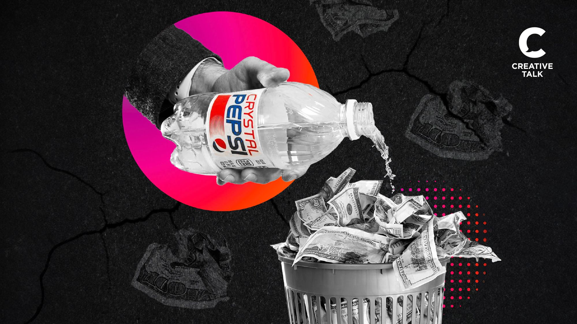 เรื่องเศร้าราคา 300 ล้าน บทเรียนสำคัญจาก Crystal Pepsi นวัตกรรมสุดพัง ...