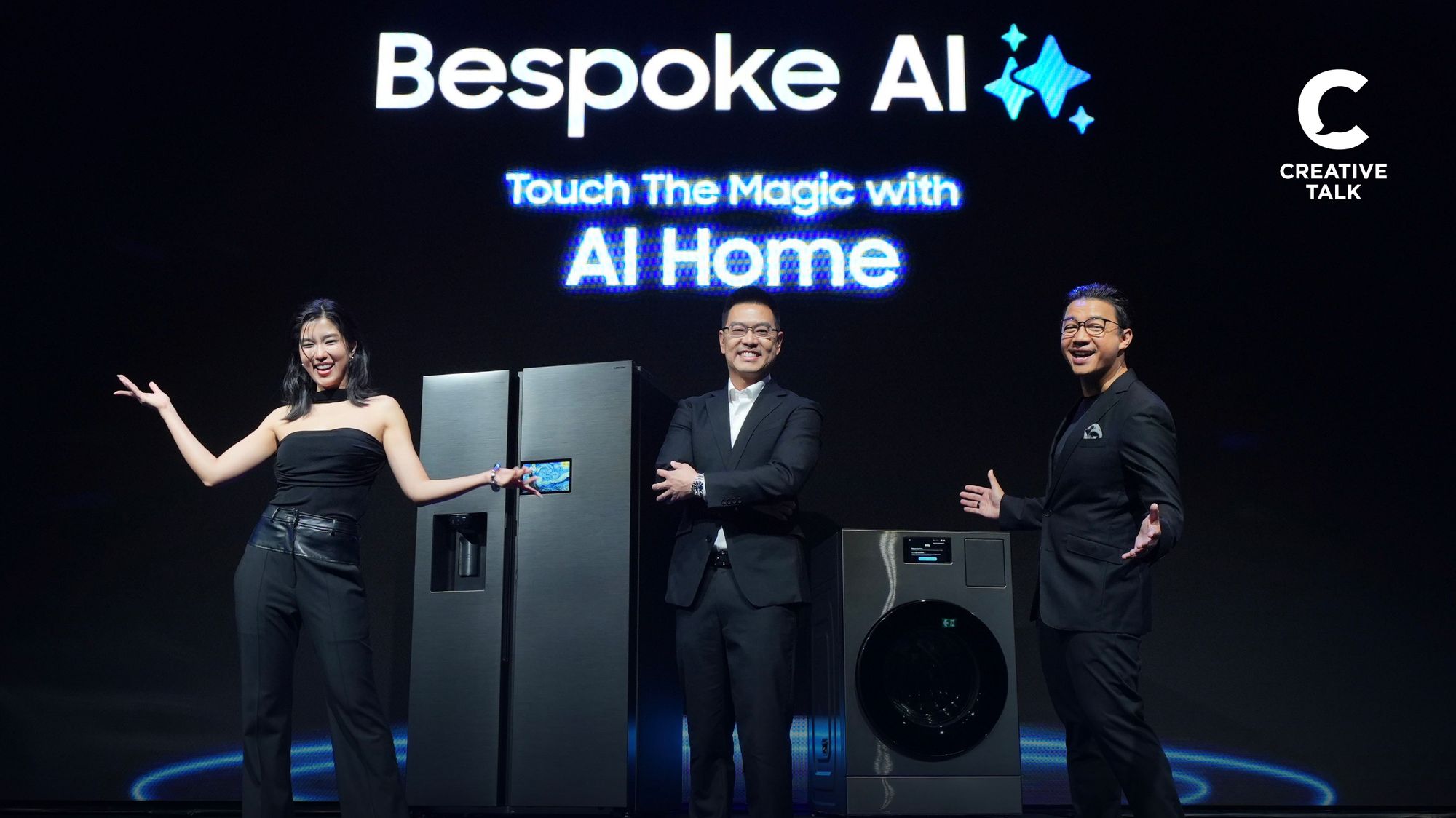 Samsung เปิดตัวเครื่องใช้ไฟฟ้า Bespoke AI พลิกโฉมชีวิตในบ้านให้สมาร์ตทุกมิติ