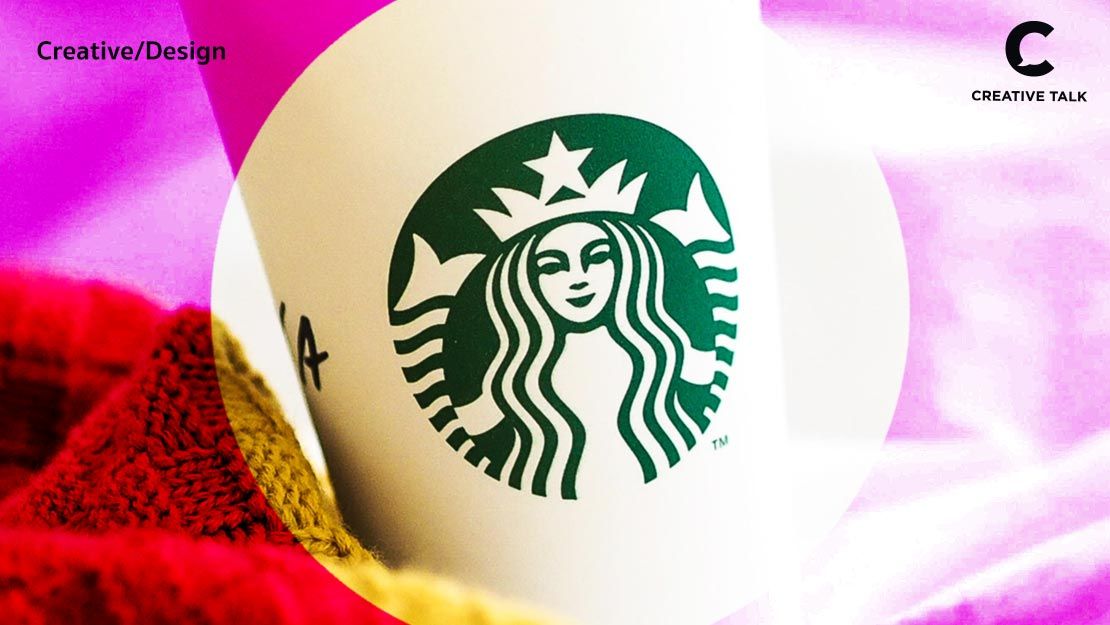 จากตัวละครร้าย ๆ สู่โลโก้แบรนด์กาแฟดังระดับโลกอย่าง Starbucks